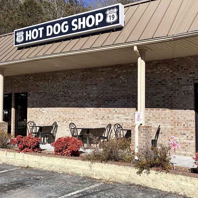 Outdoor seating under that covered porch is perfect for enjoying Virginia weather with your hot dog in hand.