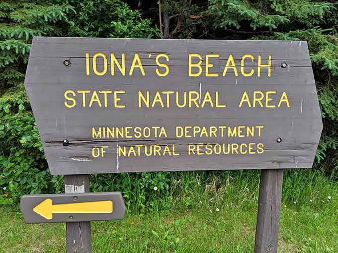 The official signage marks your arrival at one of Lake Superior's most unique and wonderfully unexpected treasures.