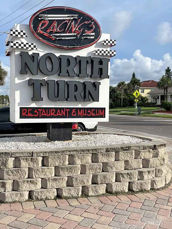 The sign promises both restaurant and museum, delivering a double dose of Florida history with every visit.
