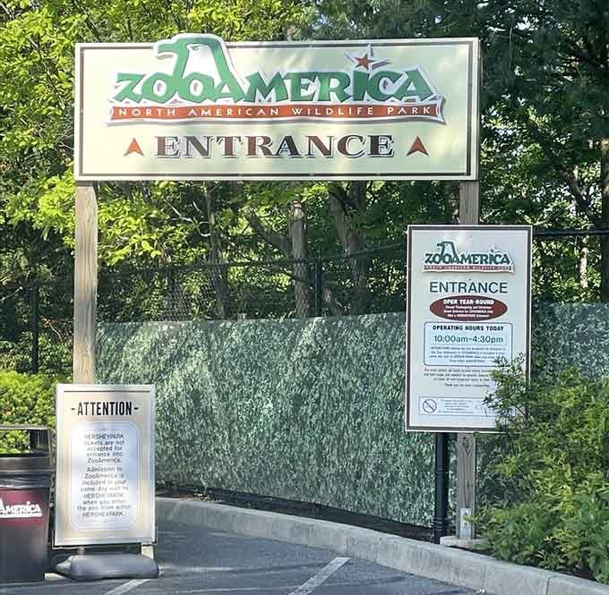 The official welcome sign stands ready to greet visitors seeking creatures closer to home than Africa.