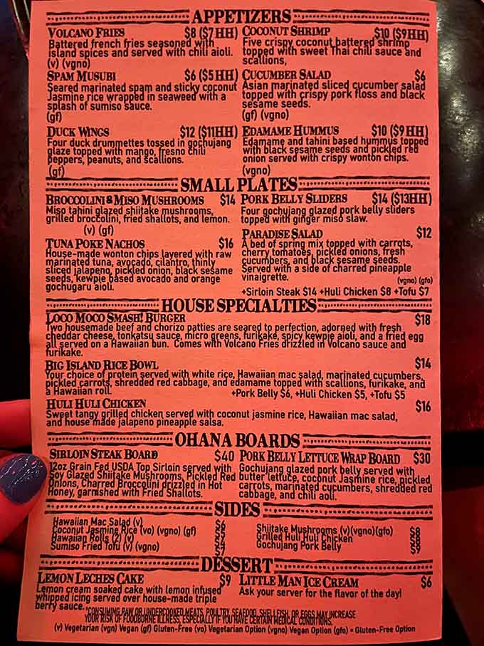 This menu reads like a greatest hits album of island cuisine, and every track is a banger.