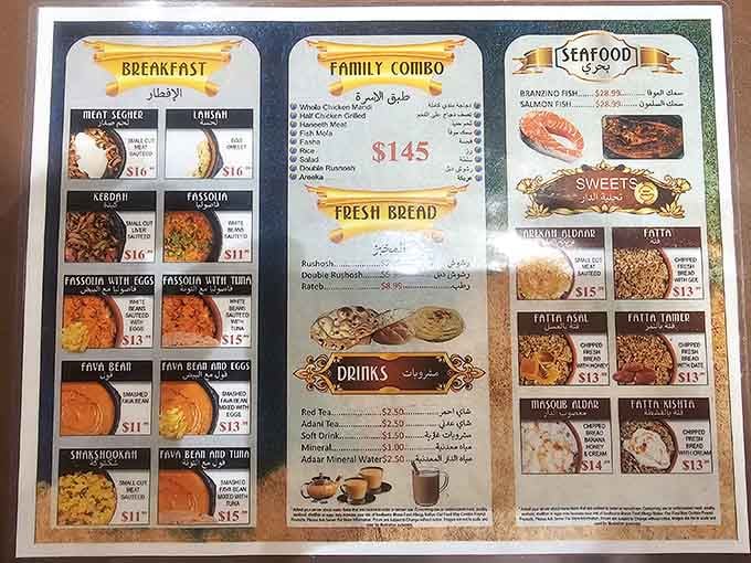 This menu is your passport to Middle Eastern flavors, no TSA lines required for this delicious journey.