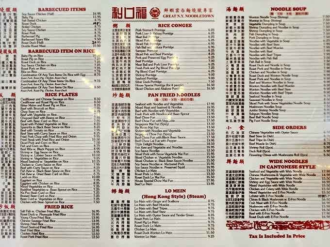 This menu reads like a greatest hits album, and trust me, there are no B-sides here.