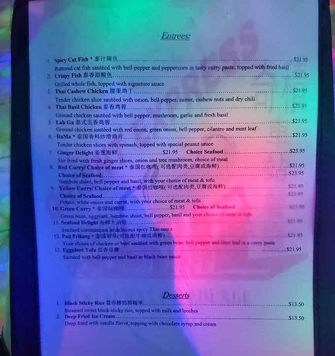 The menu offers everything from spicy catfish to pad writing, because yes, you can have it all in a train car.