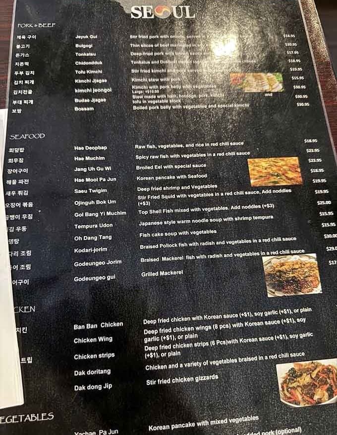 When the menu offers half-and-half options, you've found people who truly understand the human condition and indecision.