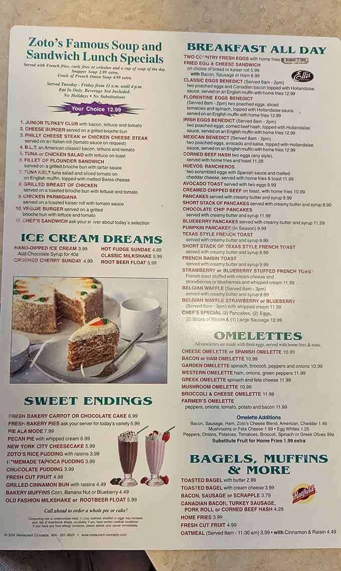 Breakfast all day is the kind of sensible policy that should be written into the Constitution.