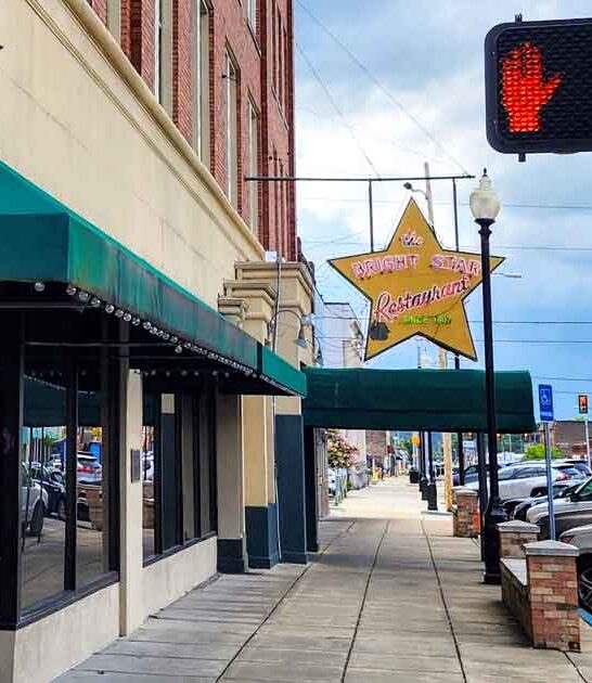 alabama hall fame restaurants ftr