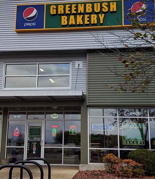 charming donut shops wisconsin ftr