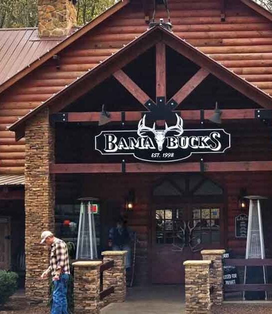 dine exotic animals alabama ftr