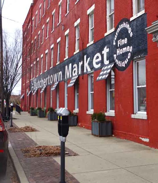 former factory market kentucky ftr