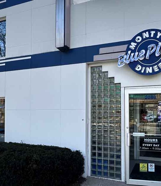 gas station pies wisconsin ftr