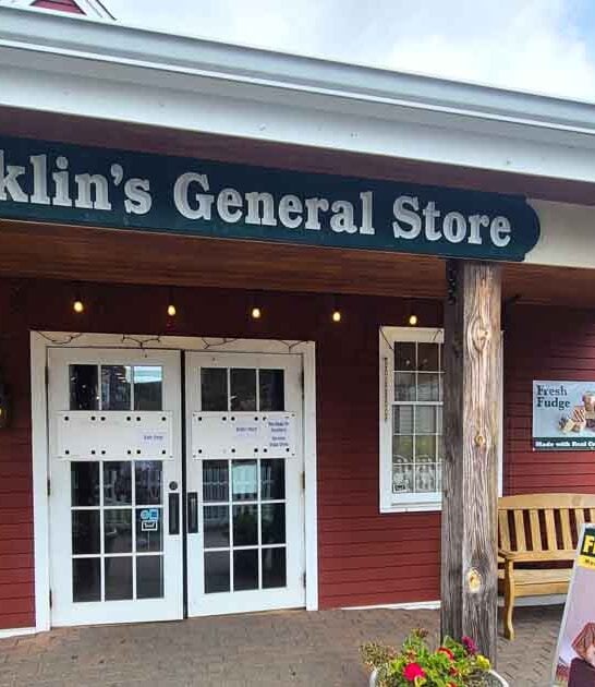 general store connecticut fudge ftr