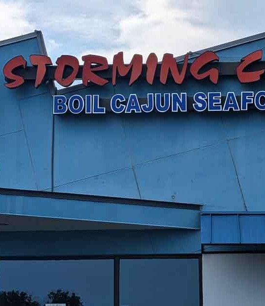 humble indiana restaurant seafood ftr