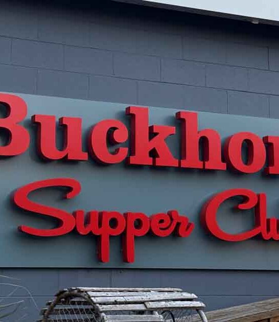 iconic supper club wisconsin ftr