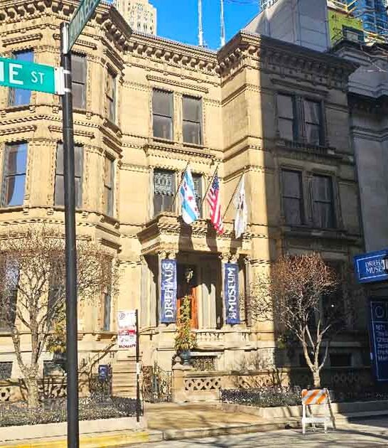 illinois world class museum ftr
