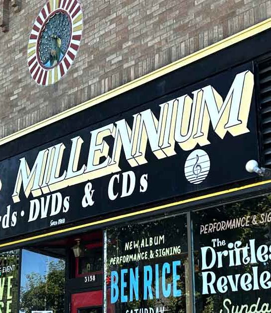 large music store oregon ftr