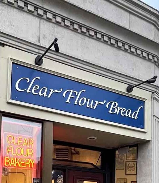 massachusetts local tiny bakery ftr