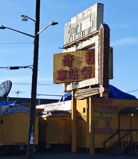 You Can Boogie The Night Away At This Far-Out Monthly Disco Party In A Washington Train Car