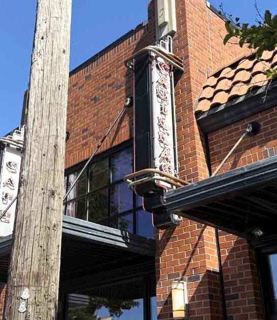 oregon nostalgic diner feels ftr