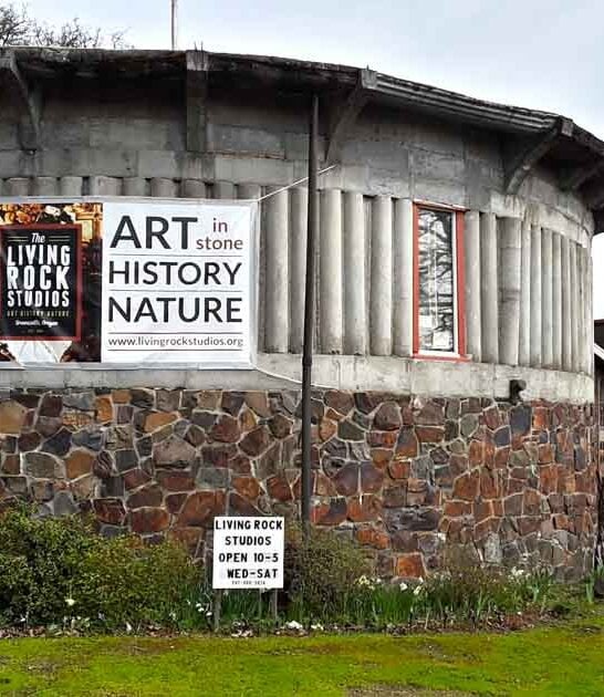 strangest rock building oregon ftr