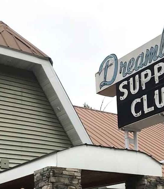 traditional supper club wisconsin ftr