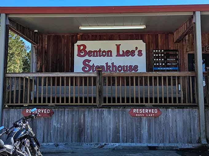 That rustic wood exterior say "serious steaks ahead" louder than any fancy neon sign ever could.