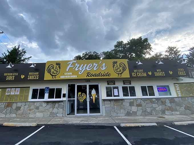 That cheerful rooster logo isn't lying – this is where farm fresh chicken dreams come true in Silver Spring.