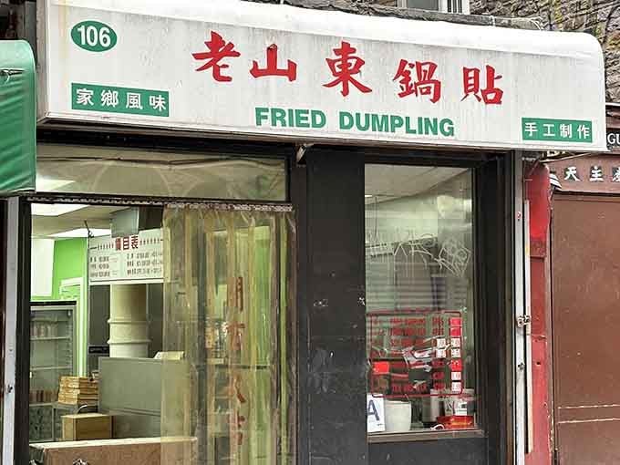 The humble storefront that's been making wallets happy and stomachs full on tiny Mosco Street for years.