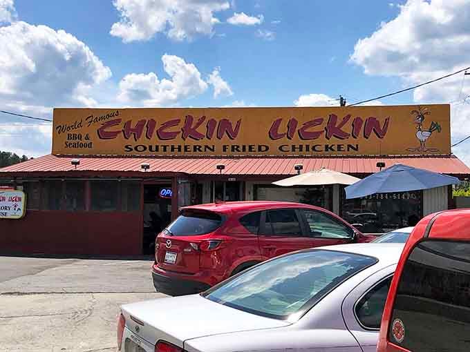 That bright yellow signage isn't just decoration, it's a beacon of hope for hungry travelers seeking salvation.