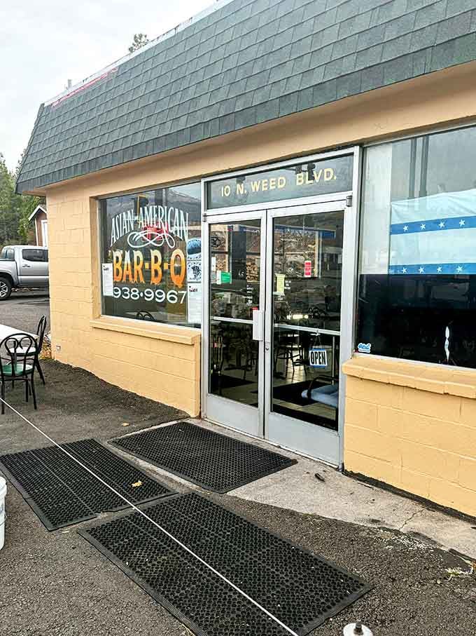 Barbecue on North Weed Boulevard, because even the street addresses here are comedy gold.