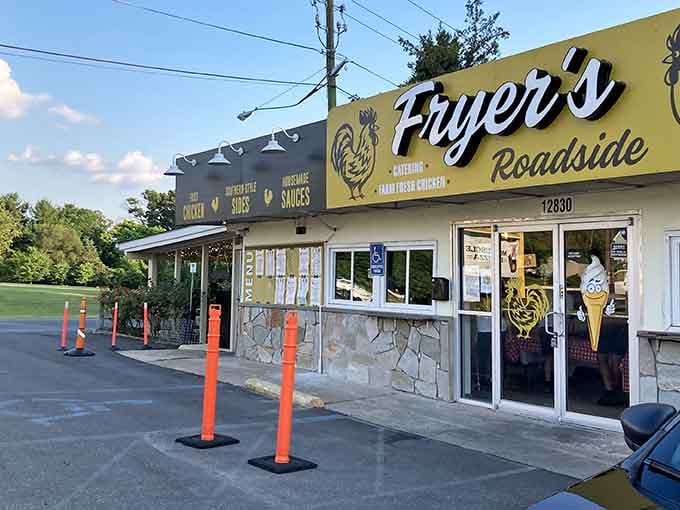 Multiple pickup windows mean efficient service, because nobody should wait too long between craving fried chicken and eating it.
