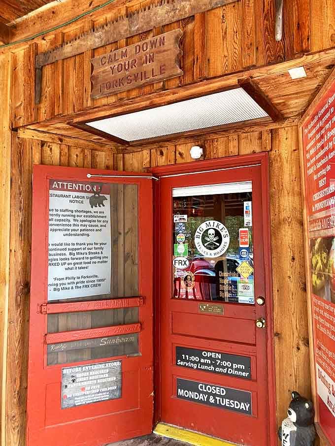 That welcoming entrance promises great food inside, and trust me, it absolutely delivers on that promise.