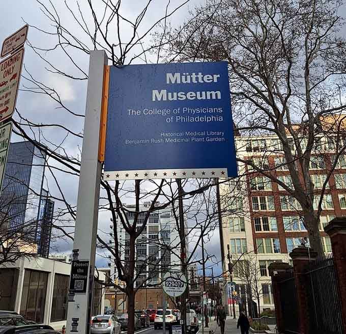 That innocent-looking sign on the street corner gives no hint of the wonderfully weird medical marvels waiting just inside.