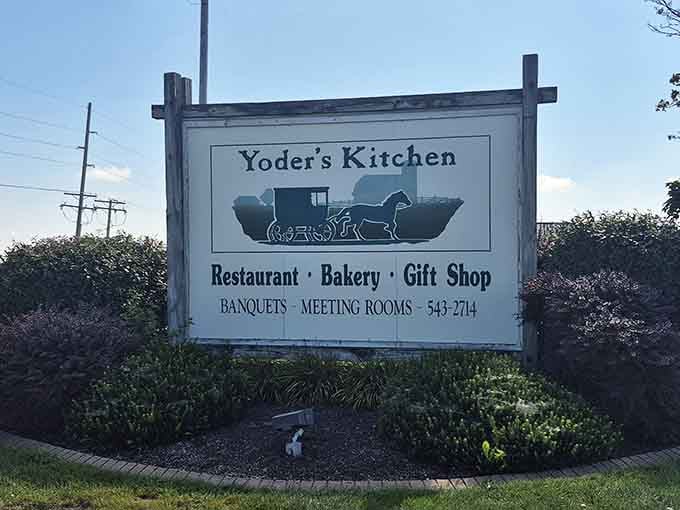 The sign promises restaurant, bakery, and gift shop&mdash;basically a triple threat to your schedule and your self-control.