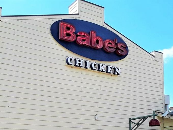 When a sign this bold declares "Chicken," you know they're serious about serving up family-style feasts worth the trip.
