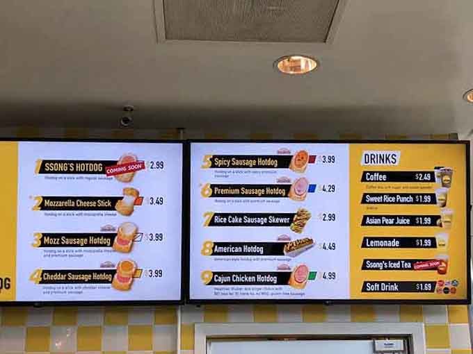 This menu board is like a choose-your-own-adventure book, except every choice leads to crispy, golden happiness on a stick.