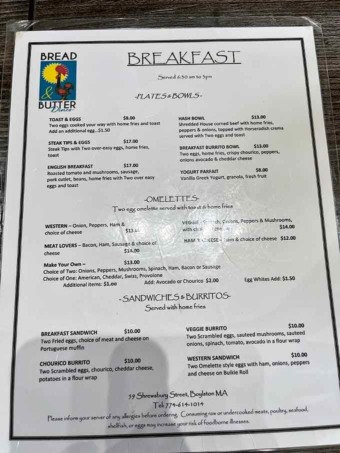 When a menu lists Portuguese muffins and horseradish crema, you know someone's paying attention to the good stuff.