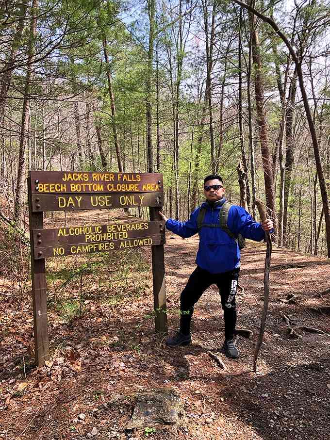 Day use only, no alcohol, no campfires—basically, nature's way of saying "respect me and we'll get along fine."