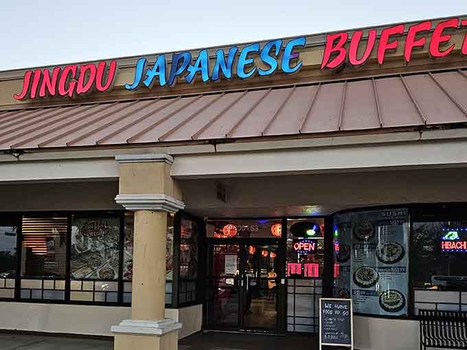 The colorful neon signage announces Japanese buffet delights like a Broadway marquee for your taste buds.