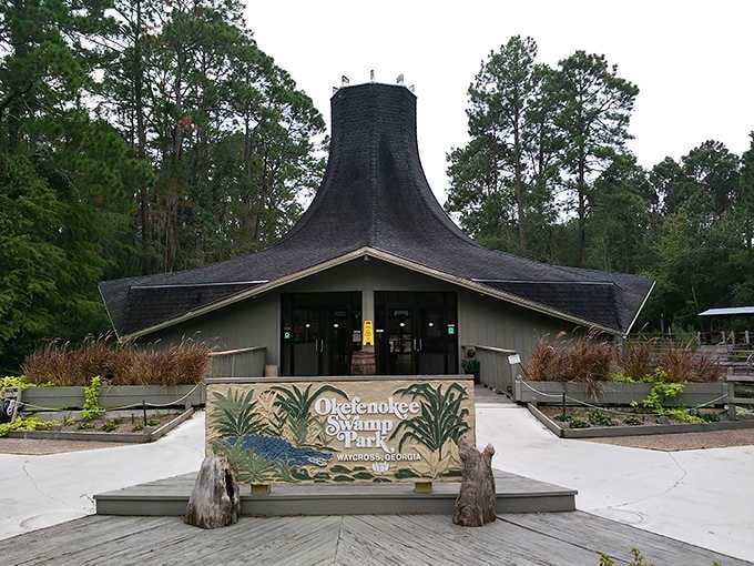 The Okefenokee Swamp Park entrance beckons adventurers into one of nature's most mysterious and magnificent wetland wonders.