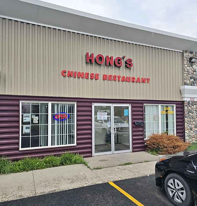 Hong's Chinese Restaurant delivers authentic flavors that prove great food exists beyond the Twin Cities metro area.