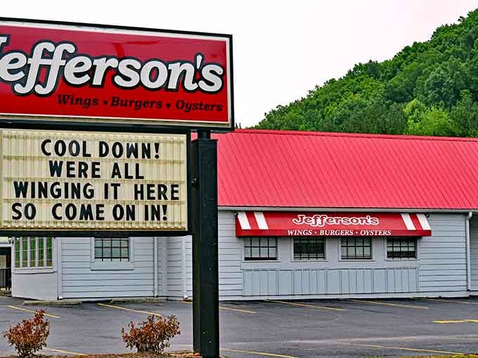 When the marquee promises you're "winging it," that's exactly the kind of commitment we need in life.