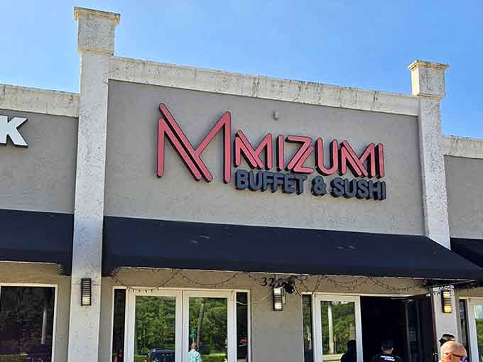 Mizumi's sleek signage against the modern facade hints at the sophisticated buffet experience waiting inside for hungry diners.