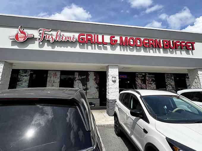 Fushimi's bold red lettering announces modern buffet dining with the confidence of a restaurant that knows its worth.