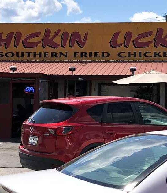 You Won’t Find Better Fried Chicken In South Carolina Than At This Unassuming Little Restaurant