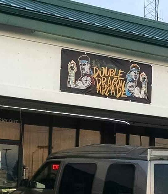 indiana vintage arcade bar ftr