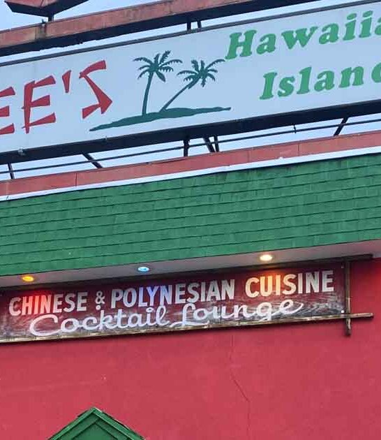 island dining new jersey ftr