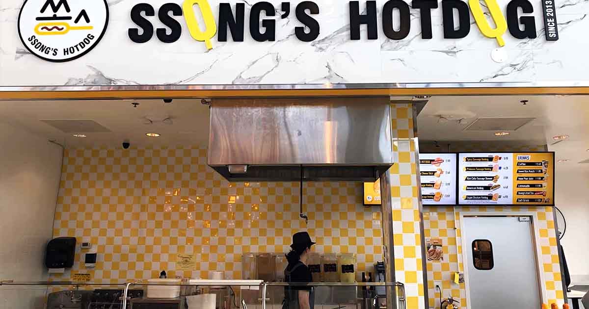 This Little Maryland Shop Makes Korean Hot Dogs Worth Driving For