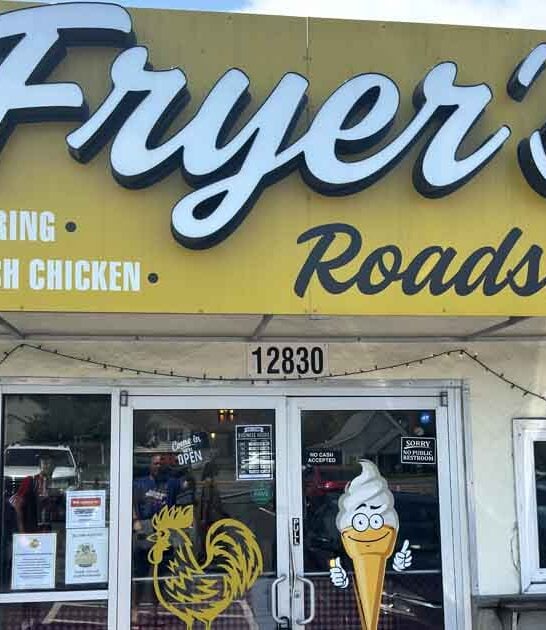 maryland fried chicken gem ftr