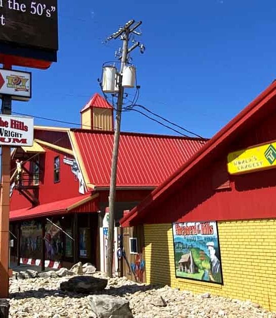 massive toy museum missouri ftr